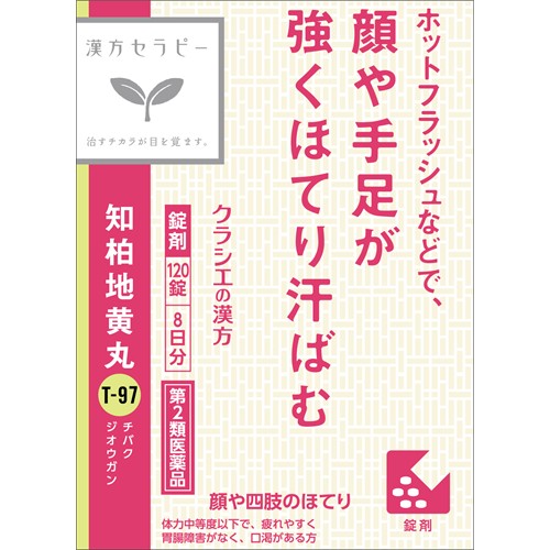 お買い上げいただける個数は5個までです リニューアルに伴いパッケージ・内容等予告なく変更する場合がございます。予めご了承ください。 名　称 JPS知柏地黄丸料エキス錠N　ちばくじおうがん 内容量 120錠 特　徴 漢方製剤 ホットフラッシュ...
