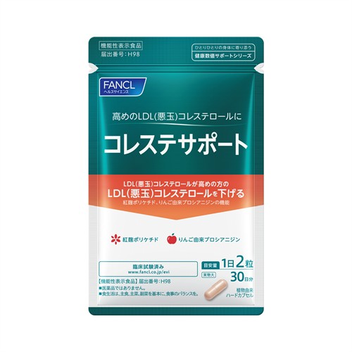 リニューアルに伴いパッケージ・内容等予告なく変更する場合がございます。予めご了承ください。 &nbsp; 商品名称 ファンケル　コレステサポート　30日分・60粒 内容量 20.7g（345mg&times;60粒） 特徴 ◆臨床試験で高め...