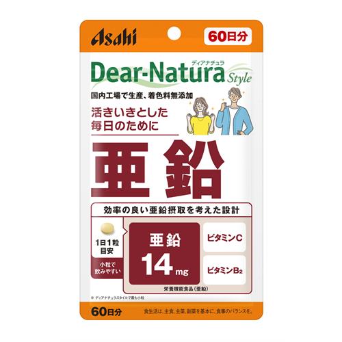 リニューアルに伴いパッケージ・内容等予告なく変更する場合がございます。予めご了承ください。 &nbsp; 名　称 Dear-Natura　Style　ディアナチュラスタイル　亜鉛　パウチタイプ 内容量 60粒 特　徴 1．ビタミンC、ビタミ...