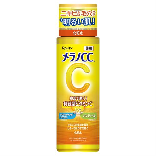 リニューアルに伴いパッケージ・内容等予告なく変更する場合がございます。予めご了承ください。 &nbsp; 商品名称 メラノCC 薬用しみ対策美白化粧水 内容量 170mL 特徴 ◆3つの有効成分配合 &nbsp; ◆毎日使える薬用ビタミンC...