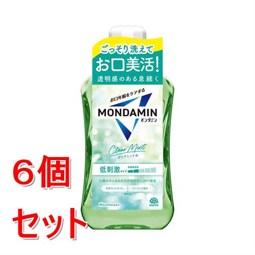 リニューアルに伴いパッケージ・内容等予告なく変更する場合がございます。予めご了承ください。 &nbsp; 商品名称 モンダミン クリアミント 1000mL 内容量 1000mL&times;6 特徴 ●お口年齢をケアするモンダミン&nbsp...