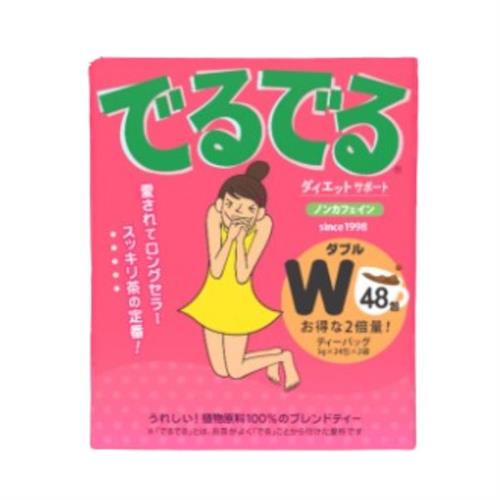 リニューアルに伴いパッケージ・内容等予告なく変更する場合がございます。予めご了承ください。   商品名称 昭和製薬 でるでるW 内容量 5g×48包 特徴 ◆【朝のスッキリ】を目的とした健康茶。 ◆ 大好評発売中の『でるでる』が2箱分入った...