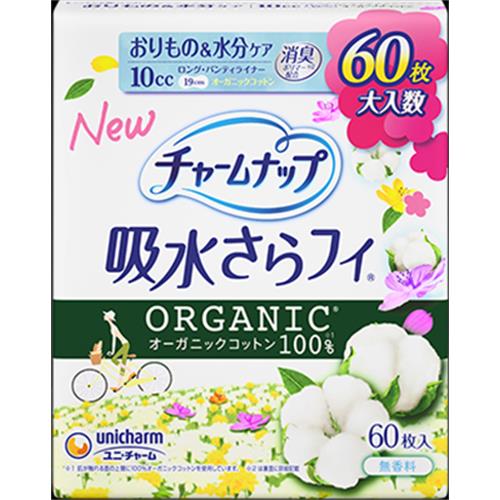 リニューアルに伴いパッケージ・内容等予告なく変更する場合がございます。予めご了承ください。 &nbsp; 商品名称 ユニ・チャーム チャームナップ吸水さらフィオーガニックコットンロングPL60枚 内容量 60枚 特徴 ◆オーガニックコットン...