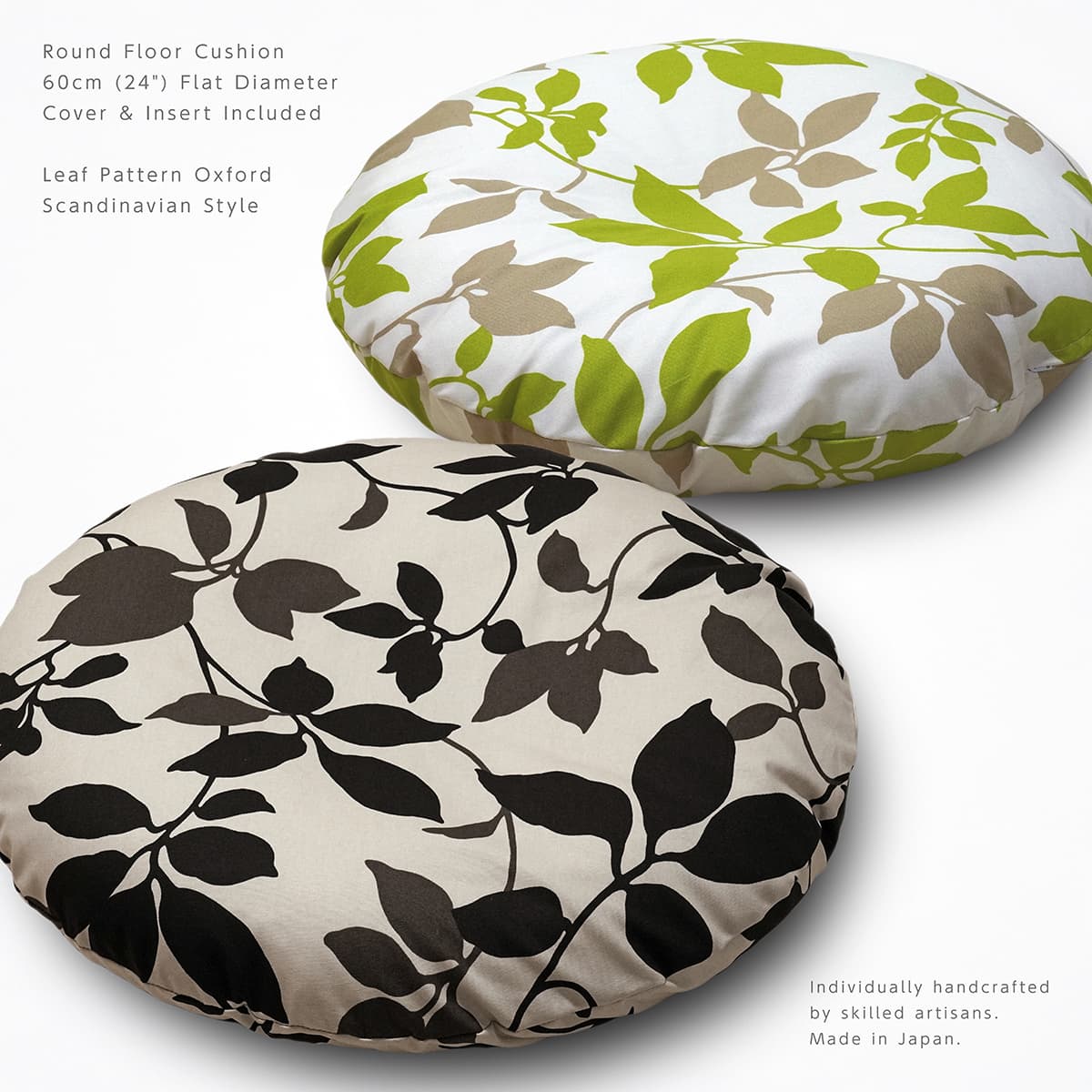 吸水性に優れ、年中快適にご使用いただける綿100％の生地を使用したラウンドタイプのクッションカバーとヌードクッションのセット販売です。品名：カバー脱着式ラウンドフロアクッションシリーズ名：リーフカバーサイズ：直径約60cmカバー組成：綿10...