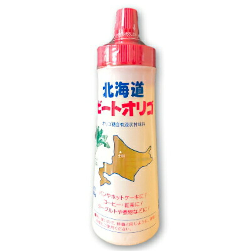 北海道特産のビート（てん菜）から作ったオリゴ糖を含む液状甘味料。 北海道特産のビート（てん菜）から作ったオリゴ糖を含む液状甘味料です。このオリゴ糖は酸に強いので胃で分解されにくく大腸まで達します。パンやホットケーキをはじめ、コーヒー・紅茶な...