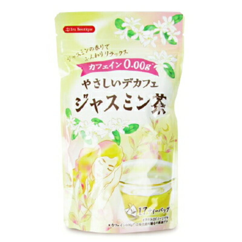 　 カフェイン0.00g 17ティーバッグ ※カフェイン0.00gとは抽出液の場合の数値です。 ジャスミンの香りでふんわりリラックス ジャスミンの香りがふんわり。夜でも気にせずティータイムを楽しみたい方、カフェインをとりたくない女性やお子様...