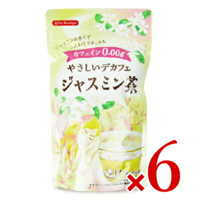 　 カフェイン0.00g 17ティーバッグ ※カフェイン0.00gとは抽出液の場合の数値です。 ジャスミンの香りでふんわりリラックス ジャスミンの香りがふんわり。夜でも気にせずティータイムを楽しみたい方、カフェインをとりたくない女性やお子様...