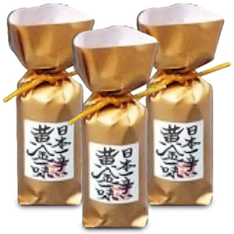 京都祇園の老舗味幸の日本一辛い黄金一味 江戸中期に天才学者として有名であった平賀源内の「番椒譜（ばんしょうふ）」。当時日本国内で栽培されていた唐辛子の種類を図で描いてある書物の中で、当時平賀源内が命名した「指上（さしあげ）」と名付けられた赤...