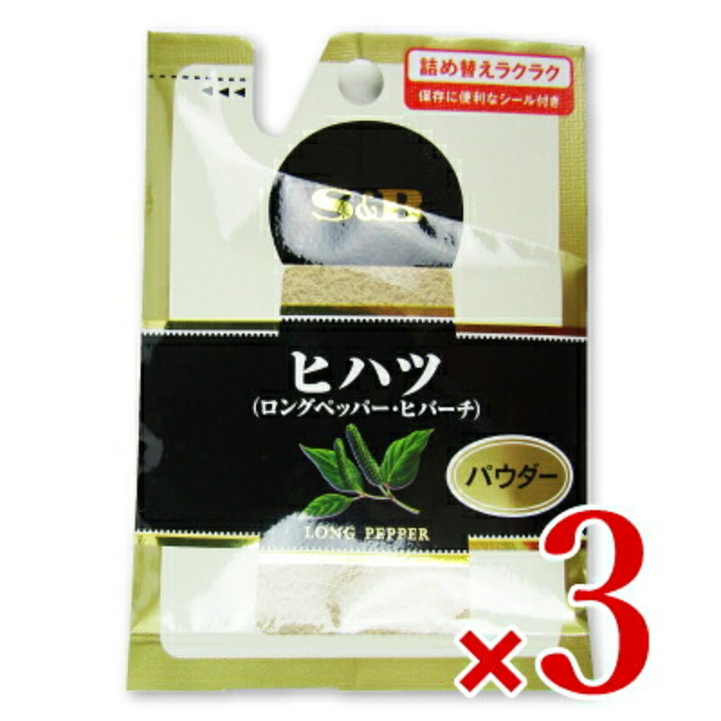 ヒハツ（ロングペッパーヒバーチ）パウダー カレー、チャンプルー、炒め物などに ブラックペッパーのようなピリッとした辛みとほのかに甘く爽快な香り。カレー、チャンプルー、炒め物などに。本品は詰め替え用です。開封後は吸湿・虫害・退色を防ぐため、密...