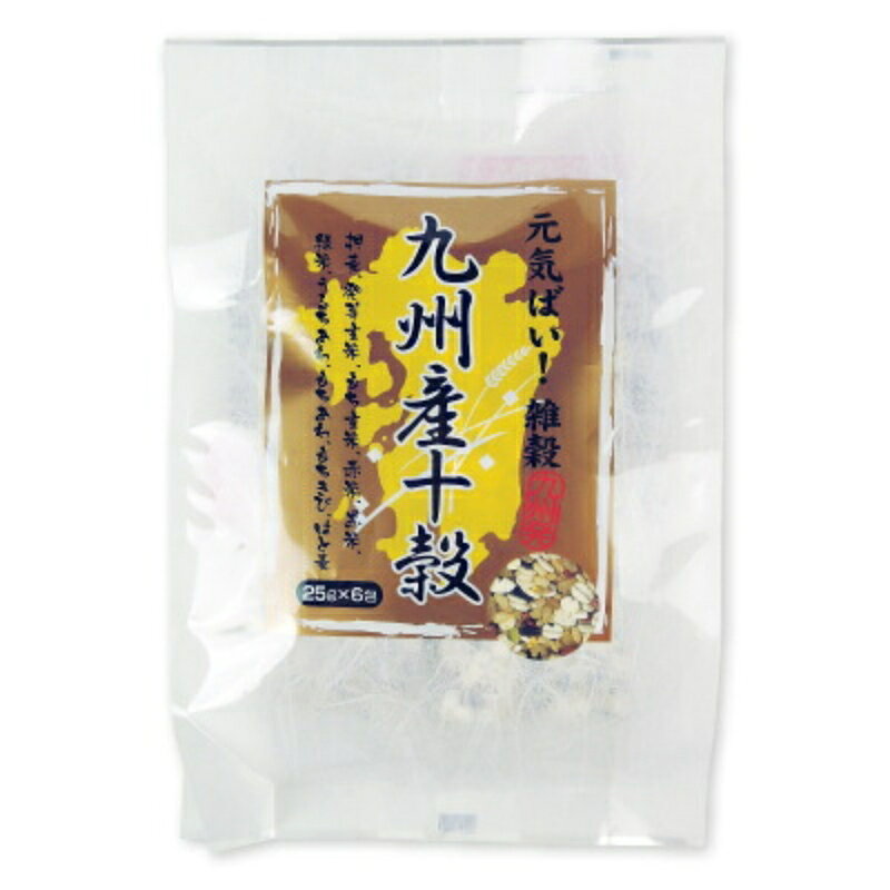 　 元気ばい！雑穀『九州発』 米を含むすべての原材料は国産品を使用！ 九州の豊かな自然に育まれた十種の雑穀（押麦、発芽玄米、もち玄米、赤米、黒米、緑米、うるちあわ、もちあわ、もちきび、はと麦）を使用し、バランスよくブレンドしました。健康的で...