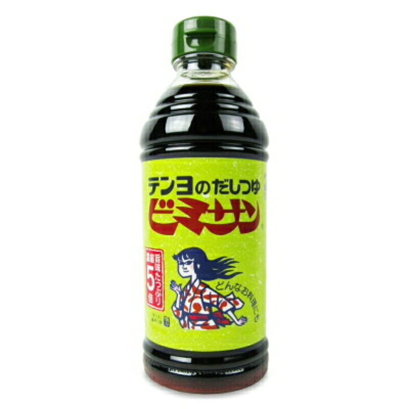 　 1964年から続く 濃厚だしつゆ 旨味たっぷり濃縮5倍 どんなお料理にも♪ 濃縮5倍の濃いつゆなので、めんつゆにはもちろんのこと、煮物や丼物、炒め物など、たっぷり使えてお得です。 甘さ控えめなので、唐揚げや漬物の下味、おしょうゆ代わりに...