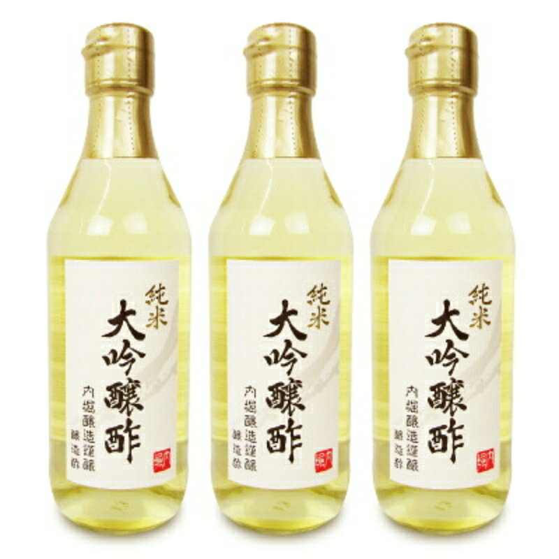日本酒の大吟醸のような澄んだ上品な風味 酢の物や酢味噌などの和食はもちろん、マリネやソースなどの洋食にもおすすめ♪ 『純米大吟醸酢』 内堀醸造で50%まで精米した国産米を100%使用しています。日本酒の大吟醸に代表されるように、米の精米率を...