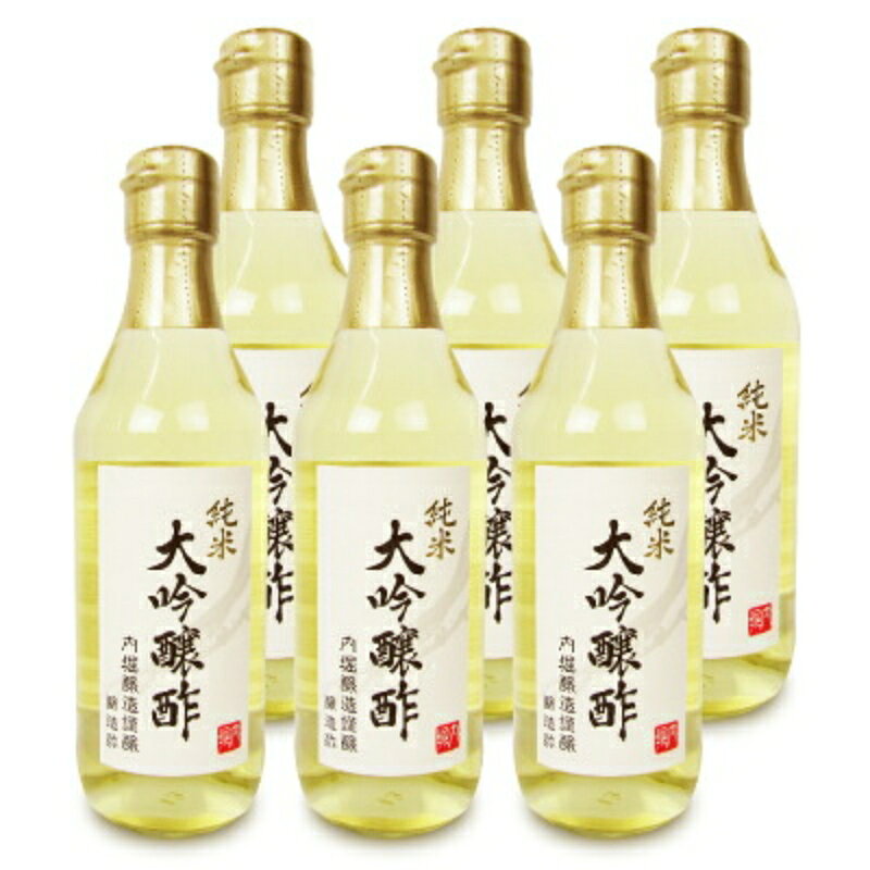 日本酒の大吟醸のような澄んだ上品な風味 酢の物や酢味噌などの和食はもちろん、マリネやソースなどの洋食にもおすすめ♪ 『純米大吟醸酢』 内堀醸造で50%まで精米した国産米を100%使用しています。日本酒の大吟醸に代表されるように、米の精米率を...
