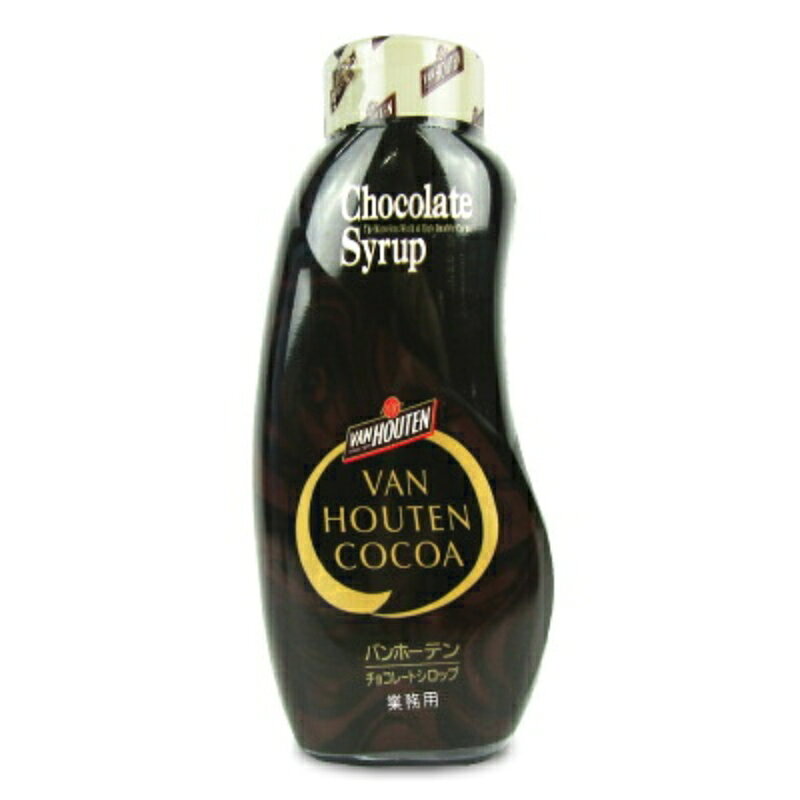　 VAN HOUTEN COCOA Chocolate Syrup業務用 クレープやアイスクリーム、ドリンク等にオススメ 1828年、世界で初めてココアの製造法を発明したのが、オランダのC.J.バンホーテン。 そのバンホーテンのピュア コ...