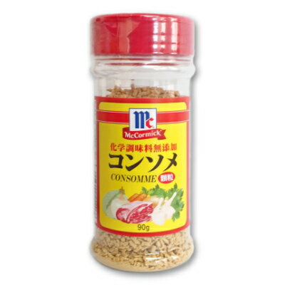 【楽天市場】【マラソン限定！最大2000円OFFクーポン配布中！】マコーミック 化学調味料無添加コンソメ 顆粒 90g [ユウキ食品 youki]【MC コンソメ ブイヨン 有紀食品 ...