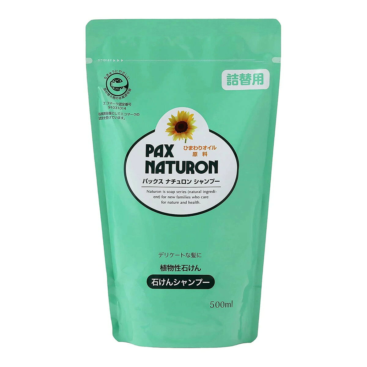 パックスナチュロン(PAX NATURON) / パックス ナチュロン シャンプー 詰替用(500mL) (シャンプー) 石けんの主原料にヒマワリ油を使用した、植物性石けんシャンプーです。 合成界面活性剤、合成酸化防止剤、防腐剤、着色料は無...