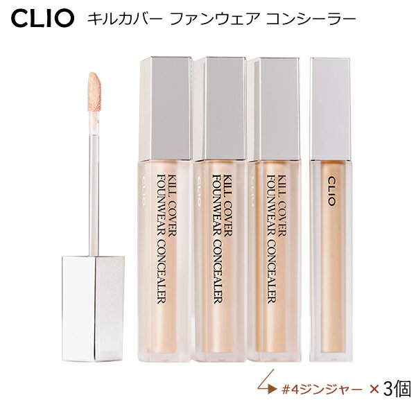 ※パッケージデザインが変更された場合、変更後の商品をお届けいたします。 ※メーカーにより、JANが予告なく変更になる場合がございます。 （同等商品により返品・交換は不可となります。ご了承ください。）