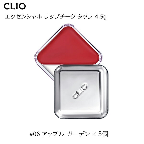 ※パッケージデザインが変更された場合、変更後の商品をお届けいたします。 ※メーカーにより、JANが予告なく変更になる場合がございます。 （同等商品により返品・交換は不可となります。ご了承ください。）