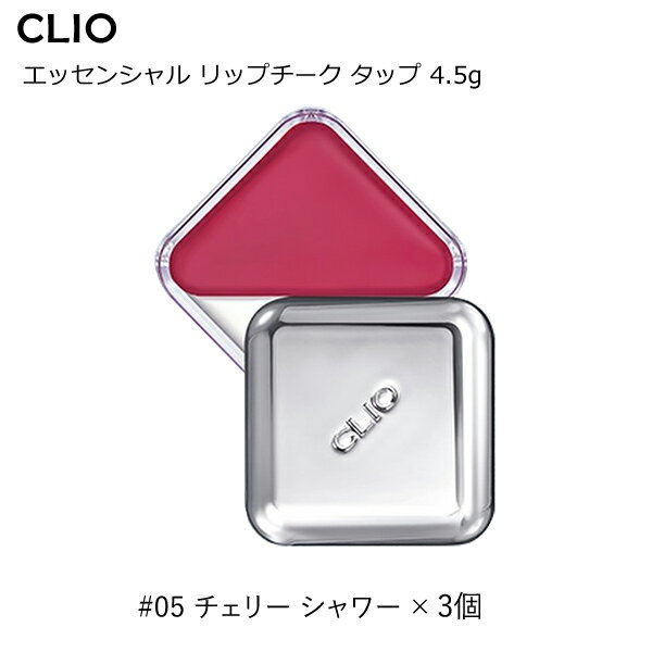 ※パッケージデザインが変更された場合、変更後の商品をお届けいたします。 ※メーカーにより、JANが予告なく変更になる場合がございます。 （同等商品により返品・交換は不可となります。ご了承ください。）