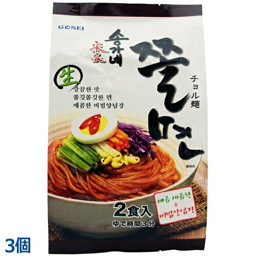 仁川の味 韓国仁川の代表料理である「チョル麺」とは、日本語で「しこしこ麺」を意味します。 上質の小麦粉やじゃが芋でん粉を使用した麺は、言葉通りコシが強く、歯応えがしっかりしています。 唐辛子や玉ねぎをたっぷり入れて熟成されたピリッと辛いソー...