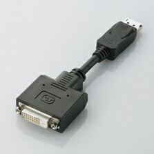 ■製品タイプ：コネクタ付きケーブル ■コネクタ形状_詳細：DisplayPort(オス)─DVI-D(24ピン-メス) ■ケーブル長：0.15m ■ケーブル長_詳細：0.15m ■ケーブル線規格-性能： ■ケーブル構造：3重シールドケーブル...