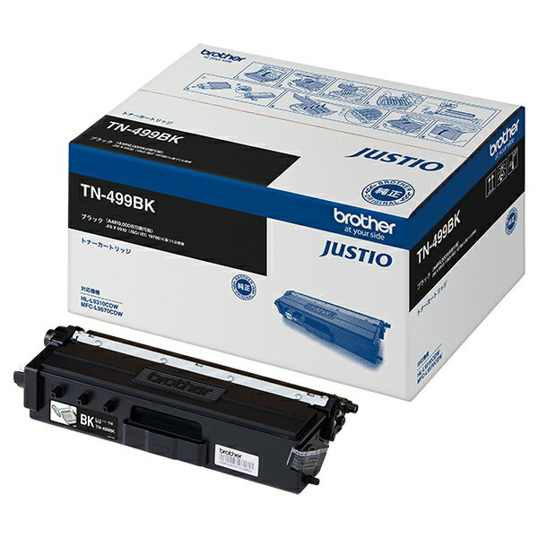 ※不良を除いて返品不可。※製品イメージは実際の製品と異なる場合があります。※メーカーにより、JANや型番等は予告なく変更されることがあります。（同等商品により返品・交換は不可となります。）※商品の詳細につきましてはメーカーホームページからご...