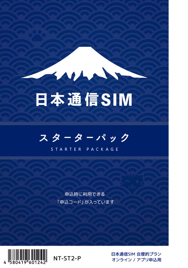 ※不良を除いて返品不可。※製品イメージは実際の製品と異なる場合があります。※メーカーにより、JANや型番等は予告なく変更されることがあります。（同等商品により返品・交換は不可となります。）※商品の詳細につきましてはメーカーホームページからご...