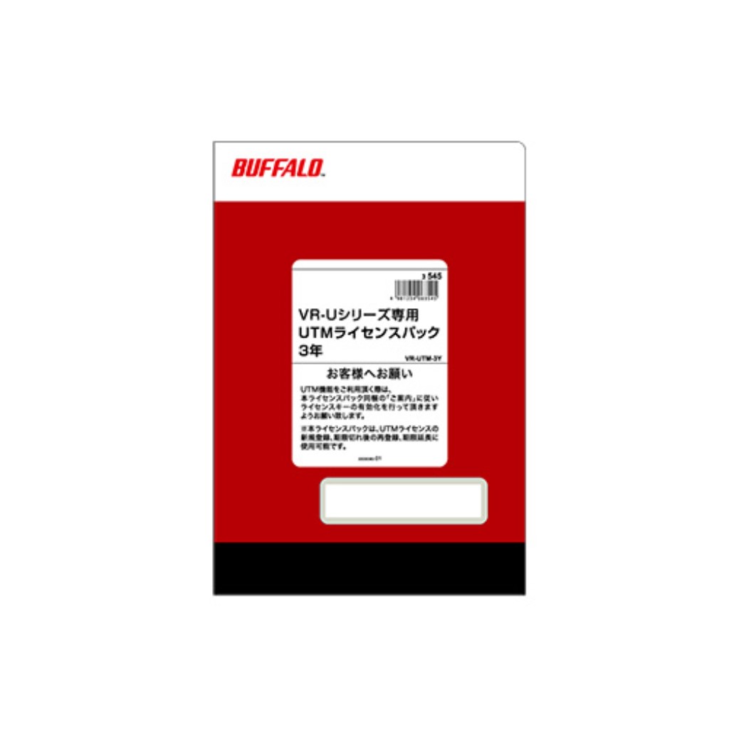 ※不良を除いて返品不可。※製品イメージは実際の製品と異なる場合があります。※メーカーにより、JANや型番等は予告なく変更されることがあります。（同等商品により返品・交換は不可となります。）※商品の詳細につきましてはメーカーホームページからご...