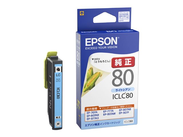 ※不良を除いて返品不可。※製品イメージは実際の製品と異なる場合があります。※メーカーにより、JANや型番等は予告なく変更されることがあります。（同等商品により返品・交換は不可となります。）※商品の詳細につきましてはメーカーホームページからご...