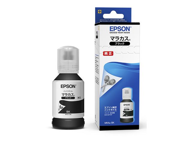 ※不良を除いて返品不可。※製品イメージは実際の製品と異なる場合があります。※メーカーにより、JANや型番等は予告なく変更されることがあります。（同等商品により返品・交換は不可となります。）※商品の詳細につきましてはメーカーホームページからご...