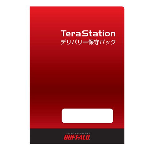 ※不良を除いて返品不可。※製品イメージは実際の製品と異なる場合があります。※メーカーにより、JANや型番等は予告なく変更されることがあります。（同等商品により返品・交換は不可となります。）※商品の詳細につきましてはメーカーホームページからご...