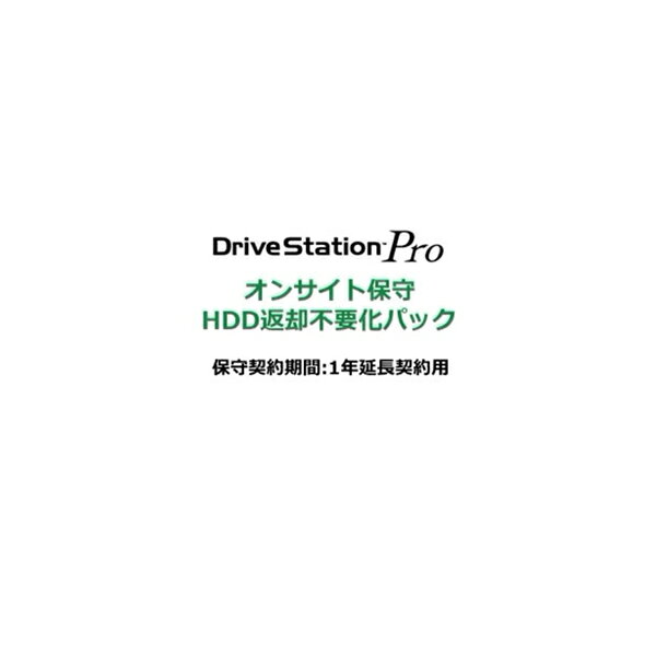 ※不良を除いて返品不可。※製品イメージは実際の製品と異なる場合があります。※メーカーにより、JANや型番等は予告なく変更されることがあります。（同等商品により返品・交換は不可となります。）※商品の詳細につきましてはメーカーホームページからご...