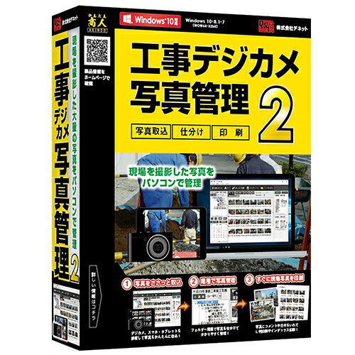 ※不良を除いて返品不可。※製品イメージは実際の製品と異なる場合があります。※メーカーにより、JANや型番等は予告なく変更されることがあります。（同等商品により返品・交換は不可となります。）※商品の詳細につきましてはメーカーホームページからご...