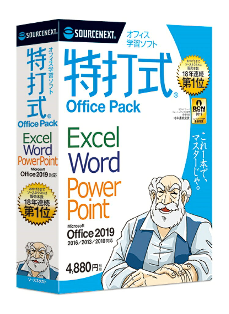 ※不良を除いて返品不可。※製品イメージは実際の製品と異なる場合があります。※メーカーにより、JANや型番等は予告なく変更されることがあります。（同等商品により返品・交換は不可となります。）※商品の詳細につきましてはメーカーホームページからご...