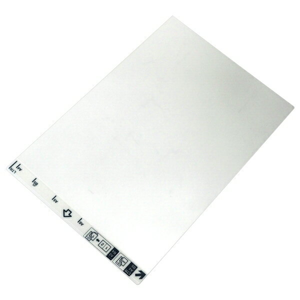 ※不良を除いて返品不可。※製品イメージは実際の製品と異なる場合があります。※メーカーにより、JANや型番等は予告なく変更されることがあります。（同等商品により返品・交換は不可となります。）※商品の詳細につきましてはメーカーホームページからご...