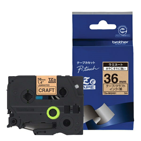 ※不良を除いて返品不可。※製品イメージは実際の製品と異なる場合があります。※メーカーにより、JANや型番等は予告なく変更されることがあります。（同等商品により返品・交換は不可となります。）※商品の詳細につきましてはメーカーホームページからご...