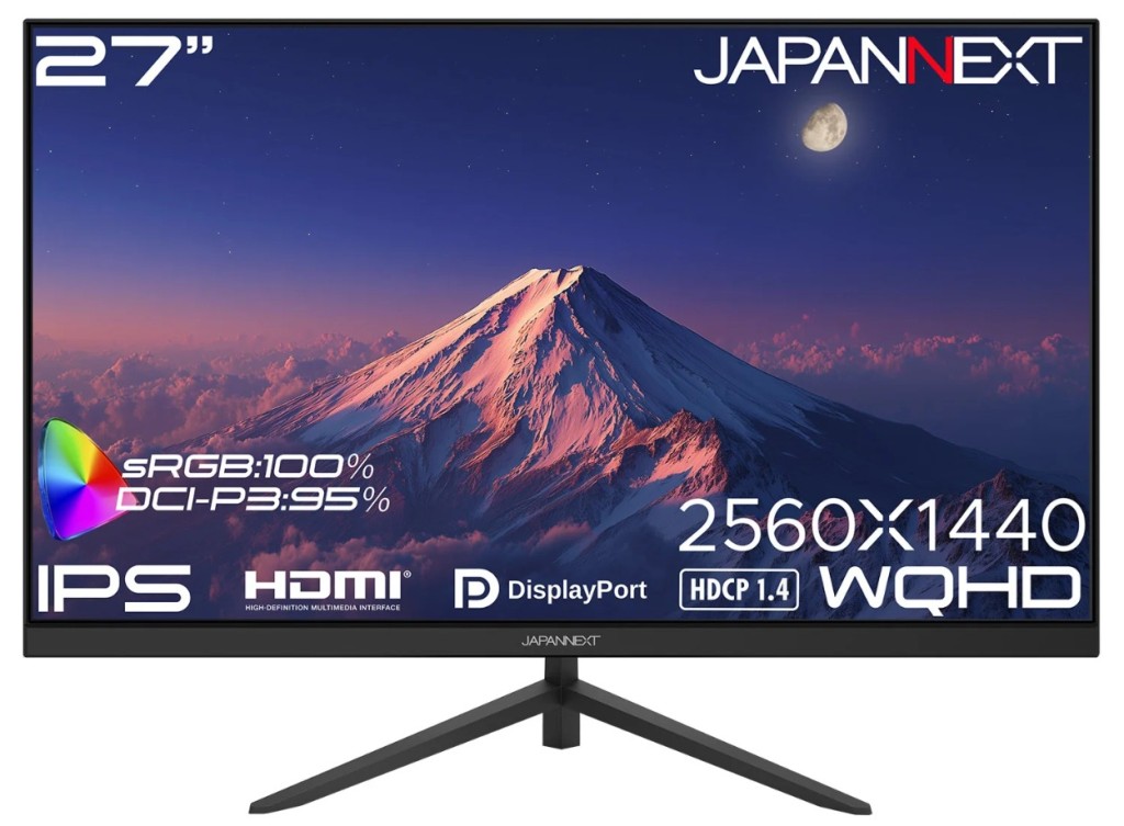 ※返品不可。※製品イメージは実際の製品と異なる場合があります。※メーカーにより、JANや型番等は予告なく変更されることがあります。（同等商品により返品・交換は不可となります。）※商品の詳細につきましてはメーカーホームページからご確認ください...