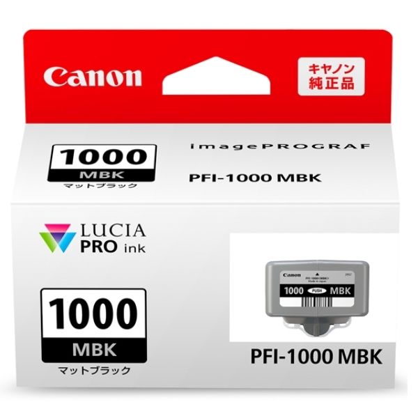 ※不良を除いて返品不可。※製品イメージは実際の製品と異なる場合があります。※メーカーにより、JANや型番等は予告なく変更されることがあります。（同等商品により返品・交換は不可となります。）※商品の詳細につきましてはメーカーホームページからご...