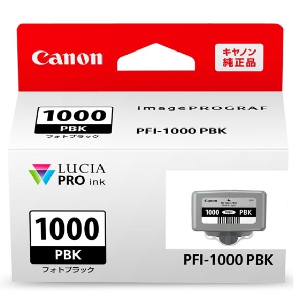 ※不良を除いて返品不可。※製品イメージは実際の製品と異なる場合があります。※メーカーにより、JANや型番等は予告なく変更されることがあります。（同等商品により返品・交換は不可となります。）※商品の詳細につきましてはメーカーホームページからご...