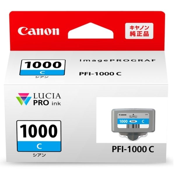 ※不良を除いて返品不可。※製品イメージは実際の製品と異なる場合があります。※メーカーにより、JANや型番等は予告なく変更されることがあります。（同等商品により返品・交換は不可となります。）※商品の詳細につきましてはメーカーホームページからご...