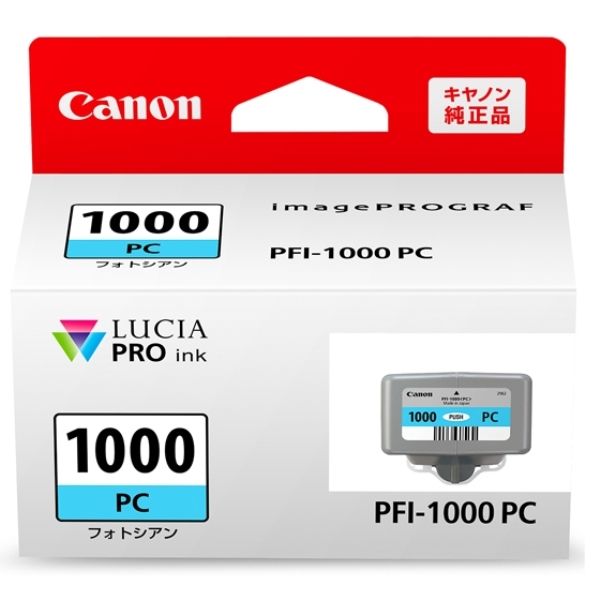 ※不良を除いて返品不可。※製品イメージは実際の製品と異なる場合があります。※メーカーにより、JANや型番等は予告なく変更されることがあります。（同等商品により返品・交換は不可となります。）※商品の詳細につきましてはメーカーホームページからご...