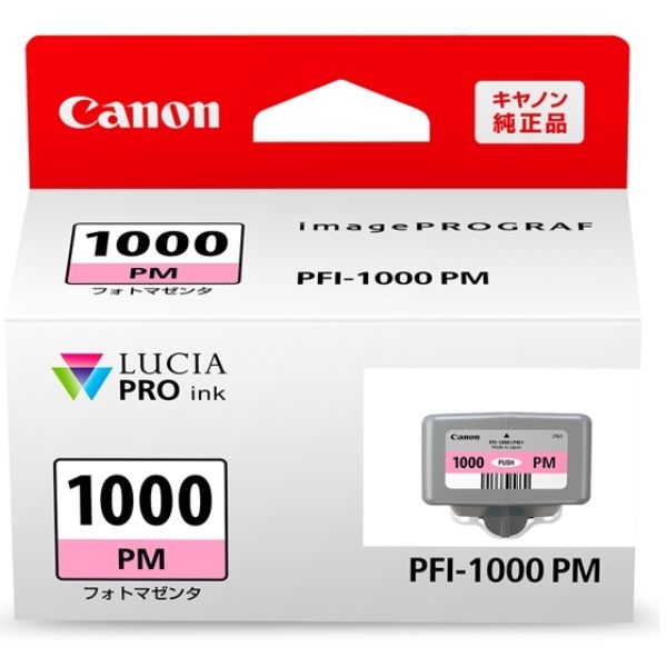 ※不良を除いて返品不可。※製品イメージは実際の製品と異なる場合があります。※メーカーにより、JANや型番等は予告なく変更されることがあります。（同等商品により返品・交換は不可となります。）※商品の詳細につきましてはメーカーホームページからご...
