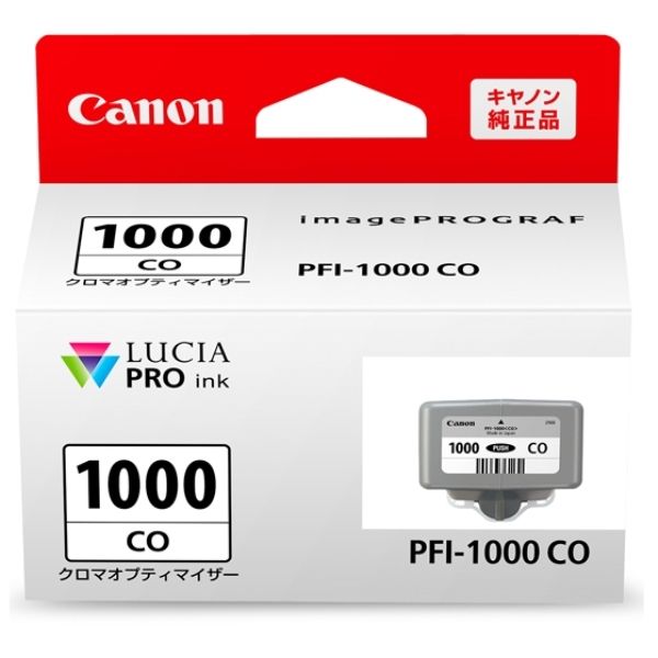 ※不良を除いて返品不可。※製品イメージは実際の製品と異なる場合があります。※メーカーにより、JANや型番等は予告なく変更されることがあります。（同等商品により返品・交換は不可となります。）※商品の詳細につきましてはメーカーホームページからご...