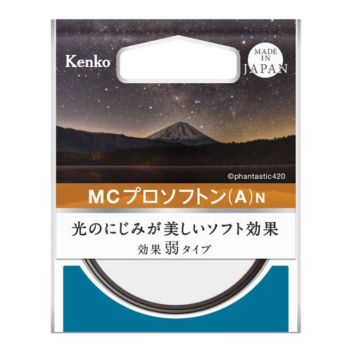 ※不良を除いて返品不可。※製品イメージは実際の製品と異なる場合があります。※メーカーにより、JANや型番等は予告なく変更されることがあります。（同等商品により返品・交換は不可となります。）※商品の詳細につきましてはメーカーホームページからご...