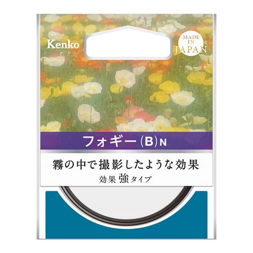 ※不良を除いて返品不可。※製品イメージは実際の製品と異なる場合があります。※メーカーにより、JANや型番等は予告なく変更されることがあります。（同等商品により返品・交換は不可となります。）※商品の詳細につきましてはメーカーホームページからご...