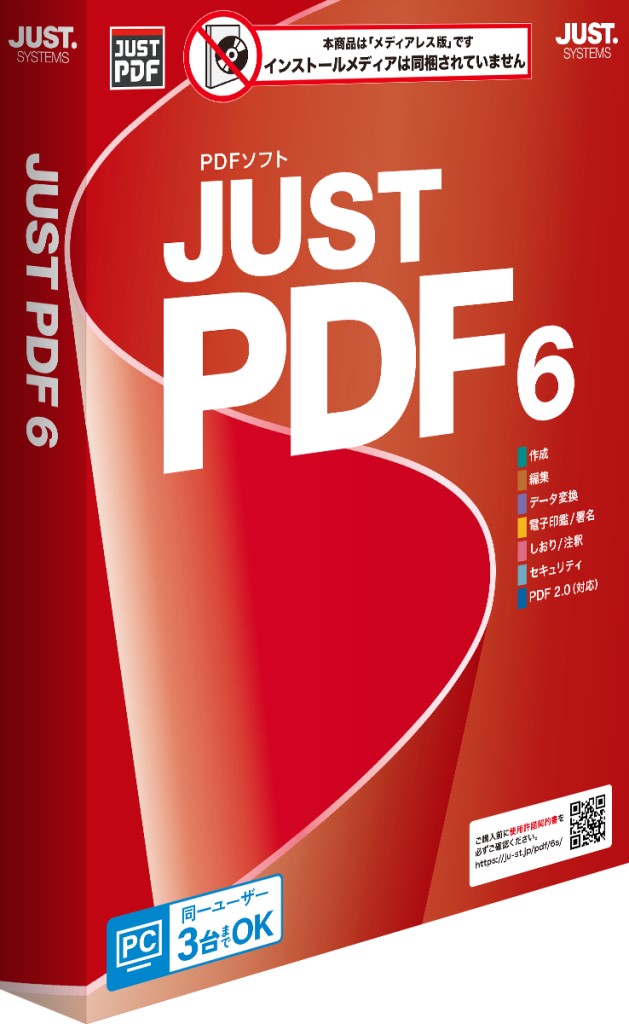 ※不良を除いて返品不可。※製品イメージは実際の製品と異なる場合があります。※メーカーにより、JANや型番等は予告なく変更されることがあります。（同等商品により返品・交換は不可となります。）※商品の詳細につきましてはメーカーホームページからご...