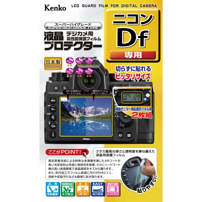 ※不良を除いて返品不可。※製品イメージは実際の製品と異なる場合があります。※メーカーにより、JANや型番等は予告なく変更されることがあります。（同等商品により返品・交換は不可となります。）※商品の詳細につきましてはメーカーホームページからご...
