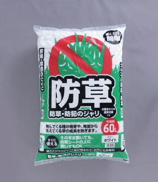 ★送料がかかる場合があるので担当にお問い合わせ下さい。 ※不良を除いて返品不可。※製品イメージは実際の製品と異なる場合があります。※メーカーにより、JANや型番等は予告なく変更されることがあります。（同等商品により返品・交換は不可となります...