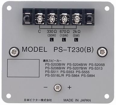 ※不良を除いて返品不可。※製品イメージは実際の製品と異なる場合があります。※メーカーにより、JANや型番等は予告なく変更されることがあります。（同等商品により返品・交換は不可となります。）※商品の詳細につきましてはメーカーホームページからご...