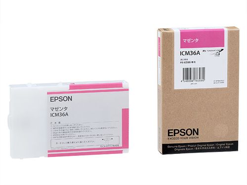 ※不良を除いて返品不可。※製品イメージは実際の製品と異なる場合があります。※メーカーにより、JANや型番等は予告なく変更されることがあります。（同等商品により返品・交換は不可となります。）※商品の詳細につきましてはメーカーホームページからご...